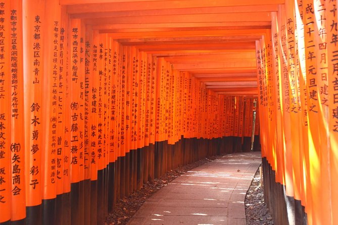 Carefree Private Exploration of Fushimi Inari, Gion, Kiyomizudera, and More - Discovering the Beauty of Gion