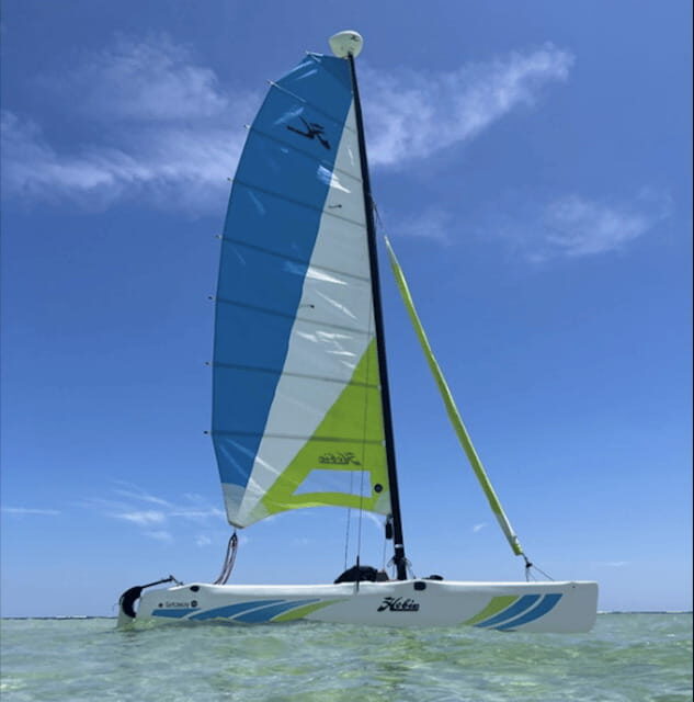 Catamaran cruises, Veracruz - Key Points