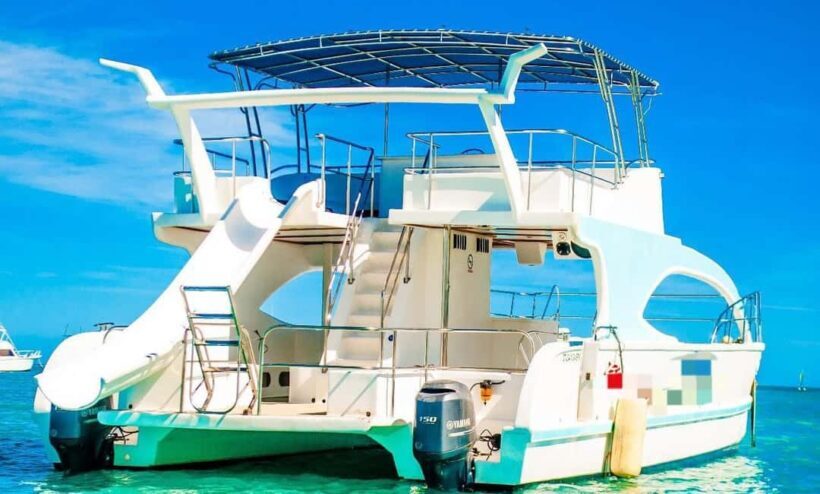 Catamaran party Boat con open bar y snorkeling en punta cana - FAQ