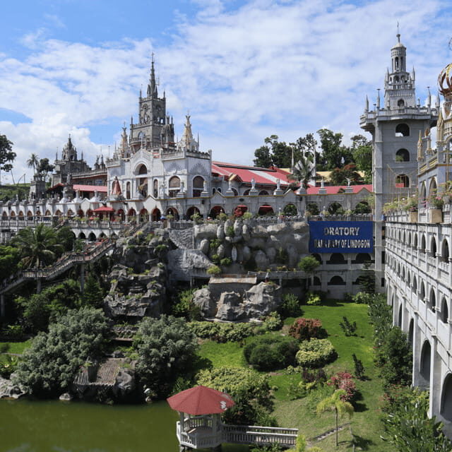 Cebu: Simala Shrine Visit - Introduction