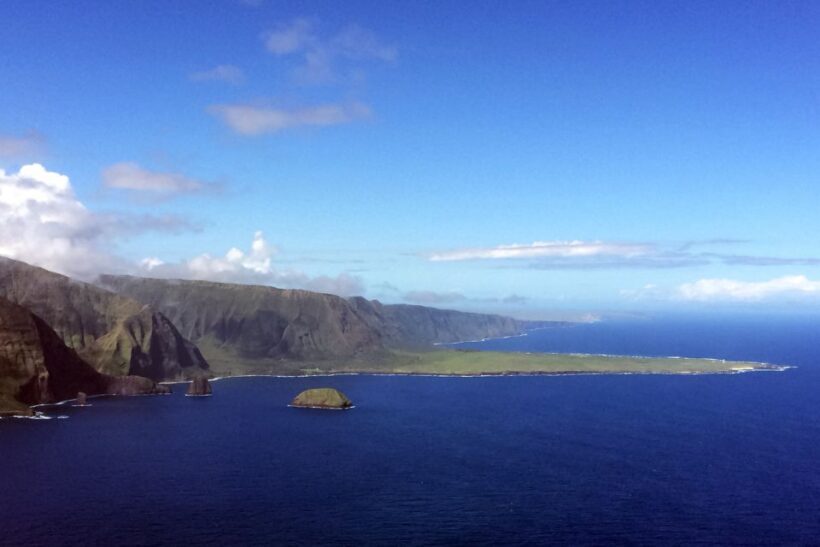 Central Maui: Two-Island Scenic Helicopter Flight to Molokai - Who Should Consider This Tour?