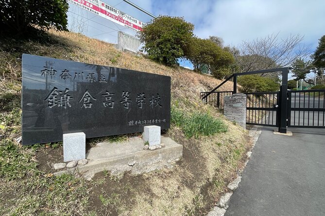 Chair Seat Guaranteed SUMO Morning Practice + SUMO Presentation - Sumo Wrestlings History and Culture
