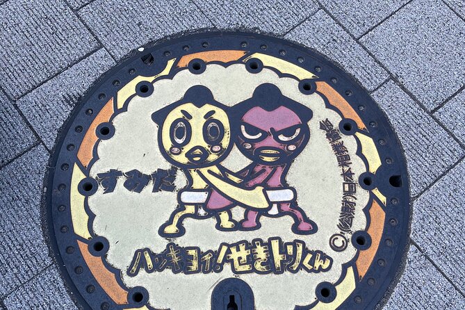 CHAIR SEATS! Sumo Tournament 2F Front SEAT Tickets + Ryogoku Tour - Ticket Redemption and Seating Arrangements