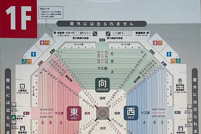 CHAIR SEATS! Sumo Tournament 2F Front SEAT Tickets + Ryogoku Tour - Comparison of Seat Categories for Optimal Viewing