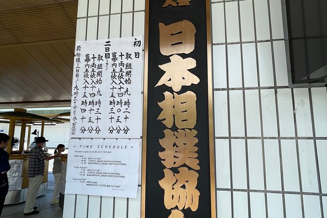 CHAIR SEATS! Sumo Tournament 2F Front SEAT Tickets + Ryogoku Tour - Accessibility and Suitability for Travelers
