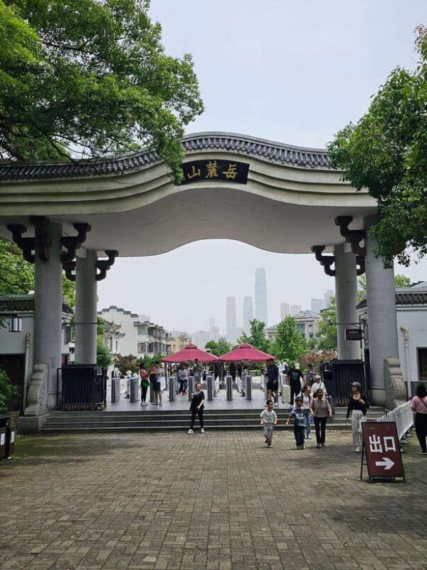 Changsha Day Tour Of Yuelu MountainAcademy And Orange Island - Why This Tour Offers Real Value