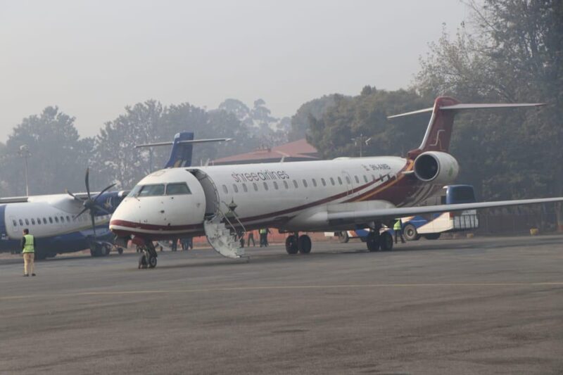 Cheapest Flight: Kathmandu & Pokhara - Introduction