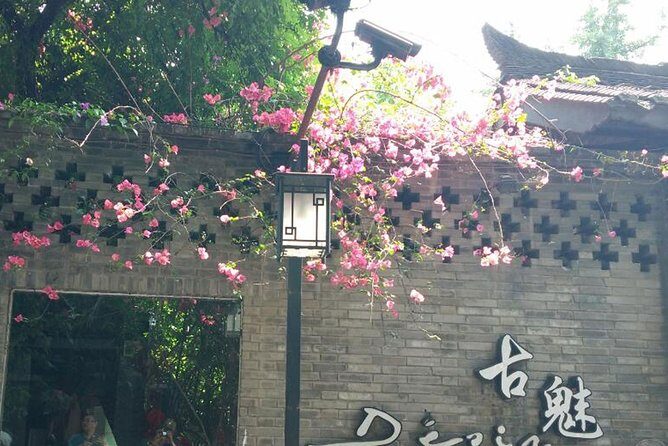 Chengdu City Sightseeing Private Day Tour - Afternoon: Wuhou Memorial & Jinli Street