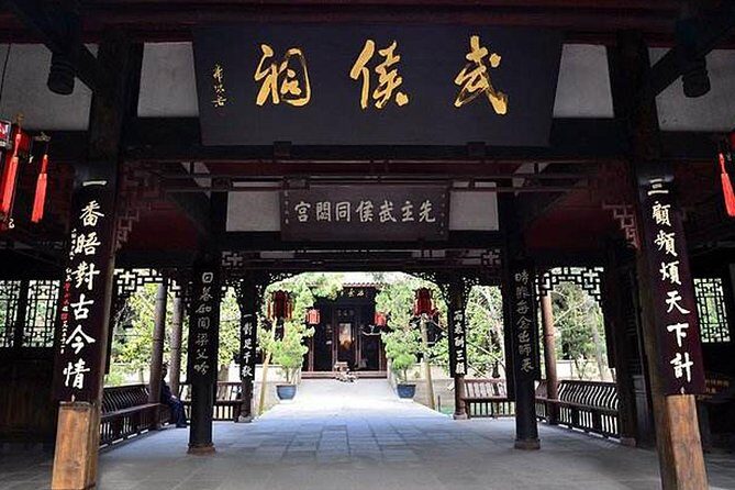 Chengdu City Sightseeing Private Day Tour - Potential Drawbacks