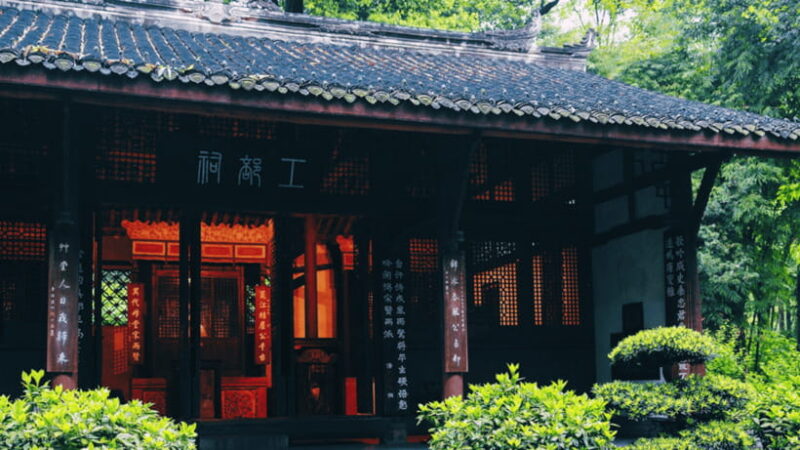 Chengdu: Du Fu Thatched Cottage Poetry Museum - Key Points