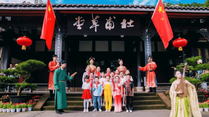 Chengdu: Du Fu Thatched Cottage Poetry Museum - Who Should Consider This Tour