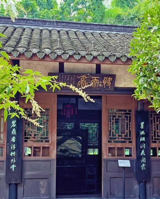 Chengdu Meishan: Secret Temple, Pickle Museum & Weave Bamboo - Frequently Asked Questions