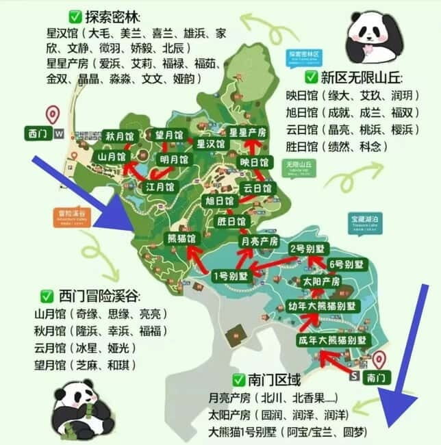 Chengdu: Panda Base/Leshan Buddha/Emei/City Day Tour-Options - Final Thoughts