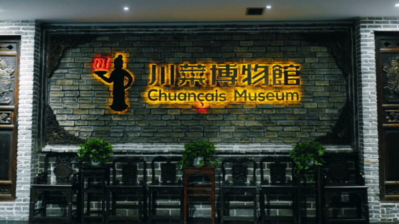 Chengdu: Sichuan Cuisine Museum Entry with Tasting - Key Points