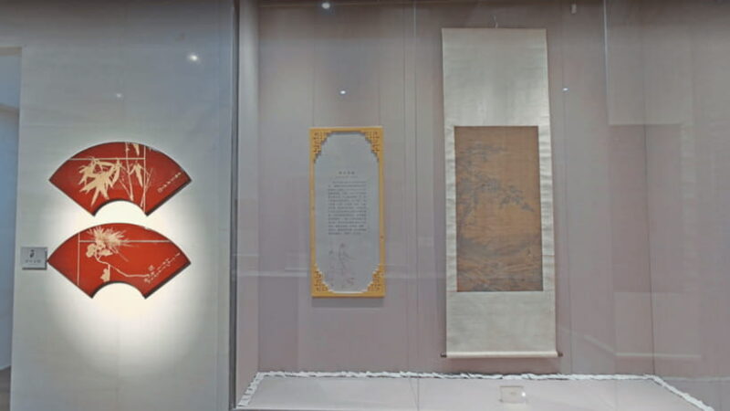 Chengdu: Sichuan Museum - Cultural and Historical Heritage - The Highlights of Your Visit