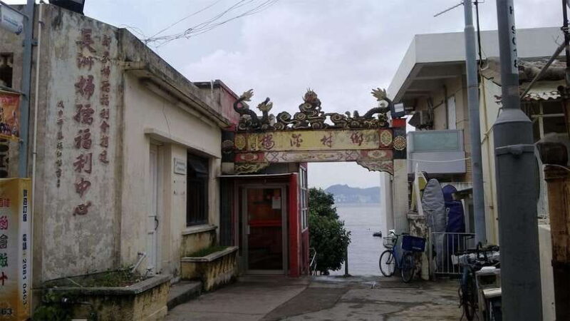 Cheung Chau Island: Walking Day Tour - Key Points