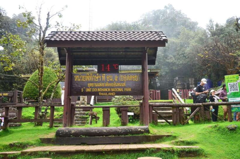 Chiang Mai: Doi Inthanon National Park Private Tour - FAQ