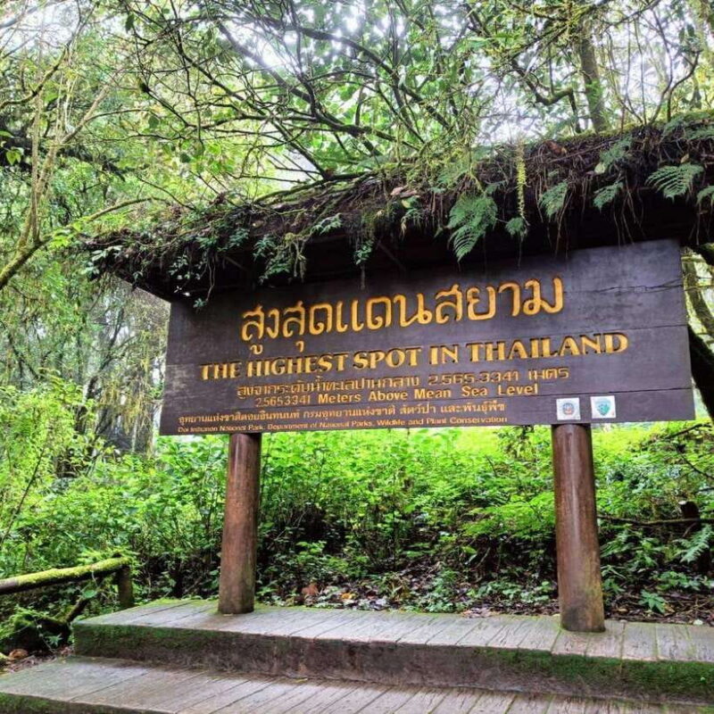 Chiang Mai: Doi Inthanon National Park & Waterfall Day Tour - FAQs