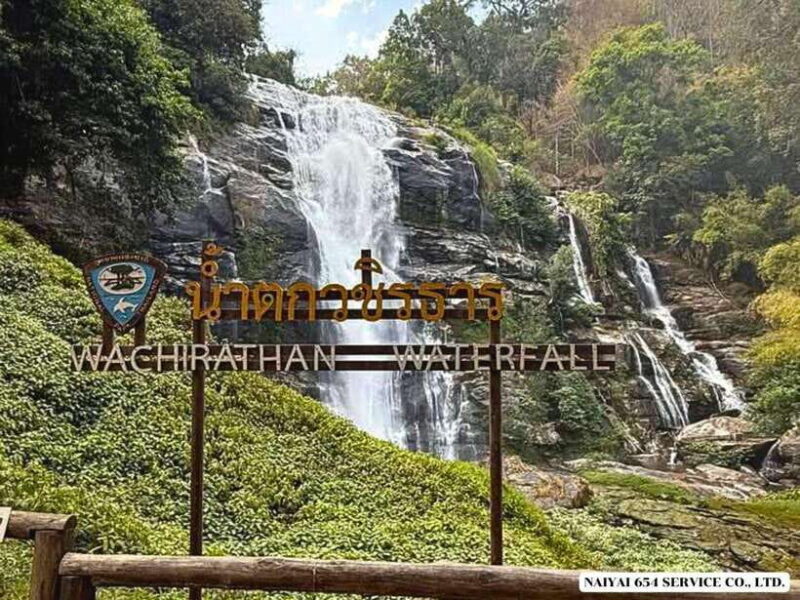 Chiang Mai: Doi Inthanon One-Day Tour with a Private Driver - FAQs
