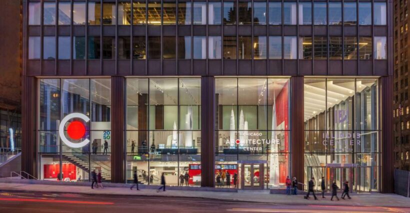 Chicago: Architecture Center Exhibit Admission - Final Thoughts on the Value