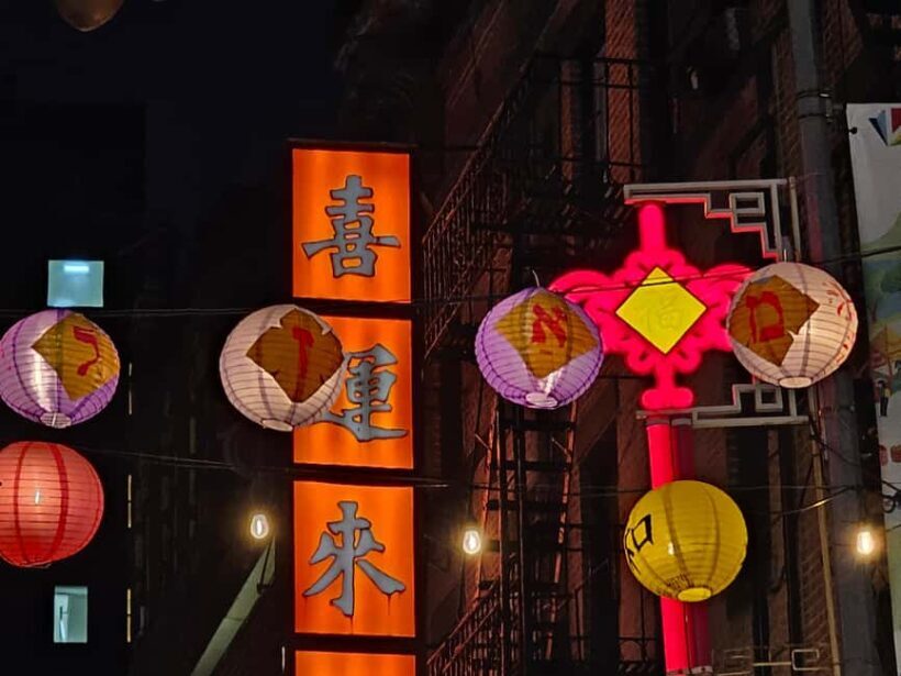 Chinatown: Deep History, Everyday Life, and Restaurants - Hidden Streets and Movie Locations