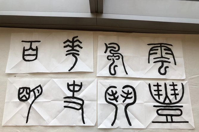 Chinese Calligraphy Class for Small Group - What to Expect from This Calligraphy Class
