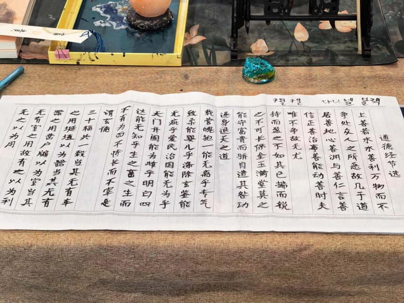 Chongqing: Baduanjin Qigong Experience in a Serene Temple - Who Will Love This Experience?