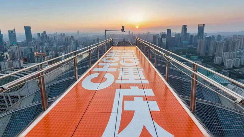 Chongqing Eye Skyview Deck Ticket for Adult - The Coffee Bar and Art Gallery