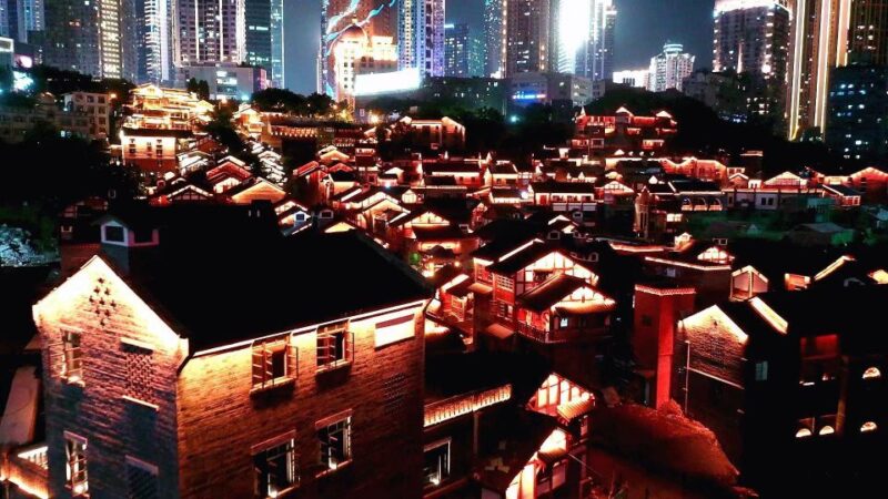 Chongqing: Illuminated Night Tour with Cruise or Hot Pot - An In-Depth Look at the Chongqing Night Tour