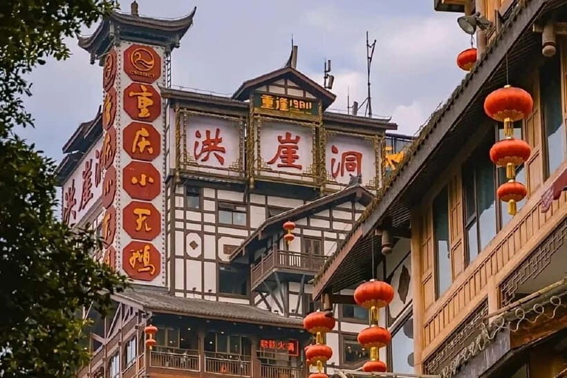Chongqing Private Day Tour with Li Yan Ba Guo Performance - Key Points