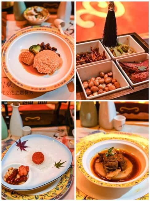 Chongqing: Qingyu Banquet Experience with Show and Dinner - FAQ