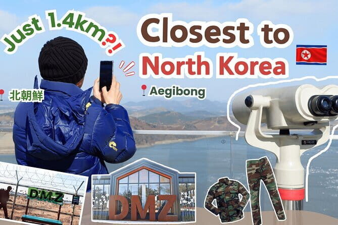 Closest Observatory to DMZ & Suspension Bridge from Seoul - Key Points