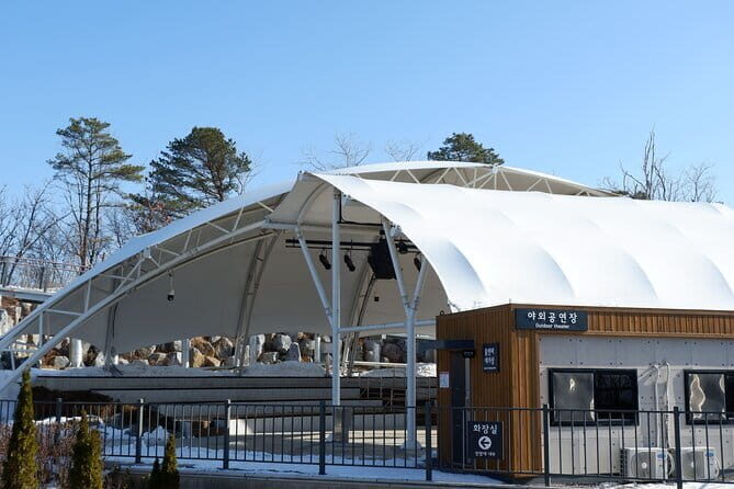 Closest Observatory to DMZ & Suspension Bridge from Seoul - Additional Notes and Practicalities
