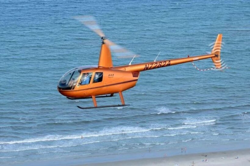 Cocoa Beach: Private Helicopter Tour with Beach Views - A Detailed Look at the Cocoa Beach Helicopter Tour