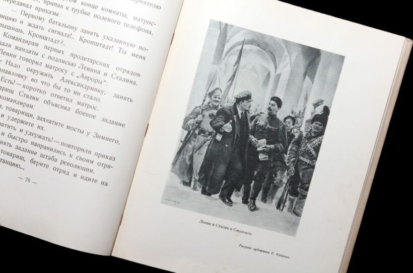 Communism in Prague Private Tour of the Old Town and Museum - Frequently Asked Questions