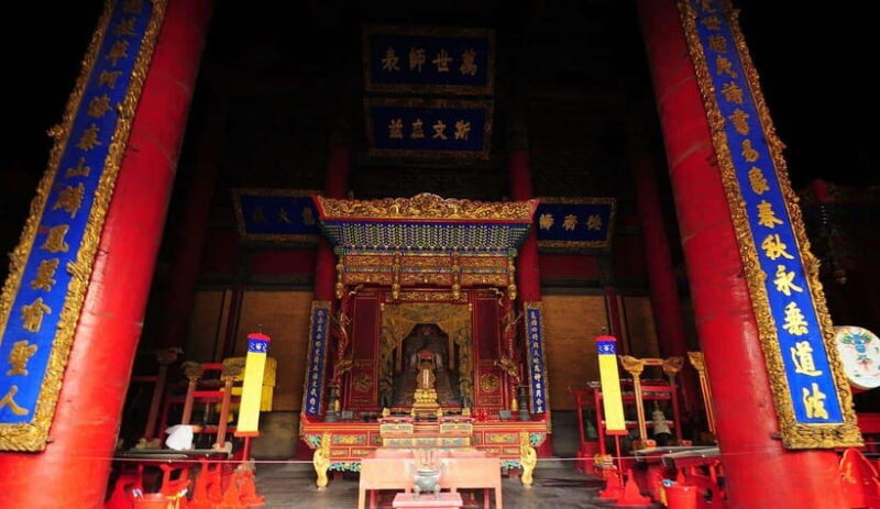 Confucius Temple, Family Mansion and Cemetery with Lunch - The Value and Practicalities