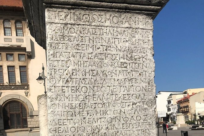 Constanta and Mamaia Day Trip From Bucharest - Exploring the Folk Art Museum