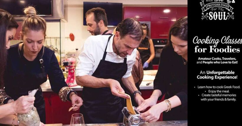 Cooking classes for Foodies, Discover Greek cuisine. - What’s Included and Practical Details