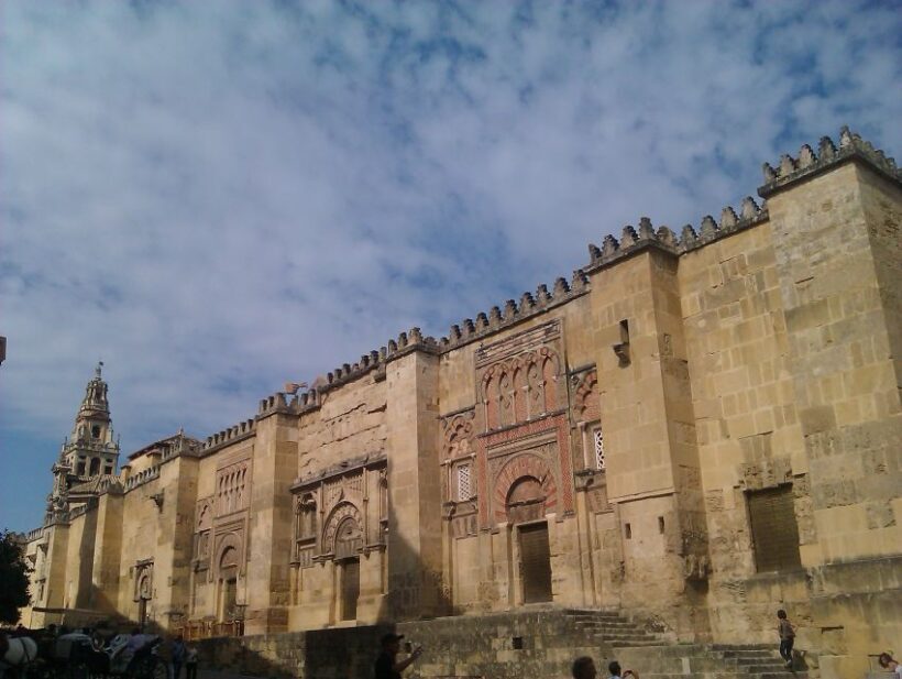 Cordoba: Jewish Quarter and Mosque 2Hour Tour - FAQs