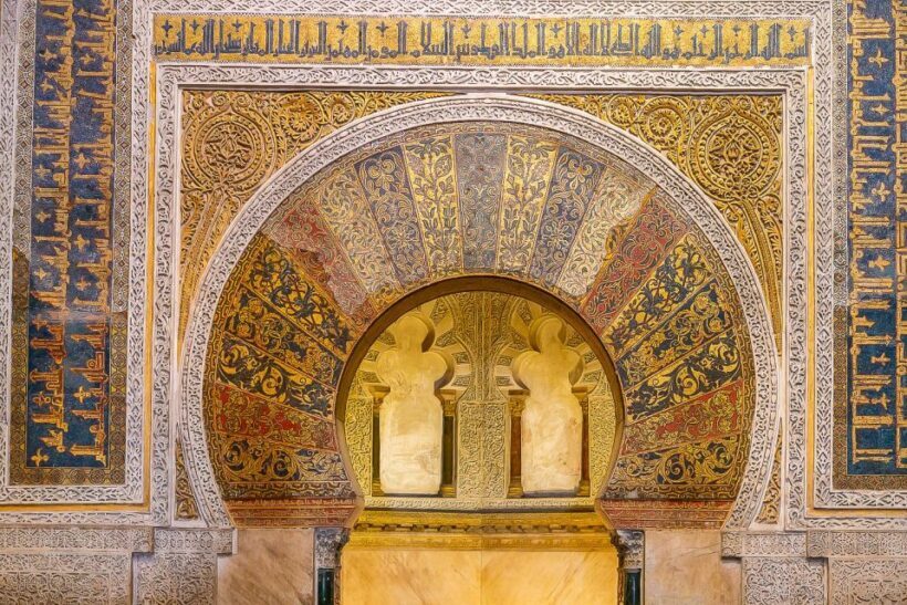 Córdoba: Skip-the-Ticket-Line Mosque-Cathedral Guided Tour - The Sum Up: Is It Worth Your Time?