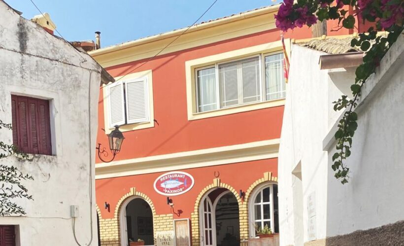 Corfu: Bus trip to Pontikonisi, Mon Repos Achilleion & Swim - Strolling Through Mon Repos Palace