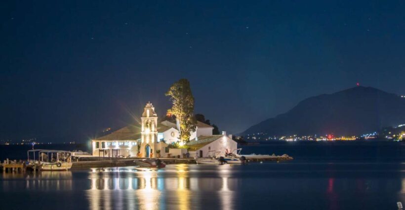 Corfu: Customized Private Tour - Final Thoughts