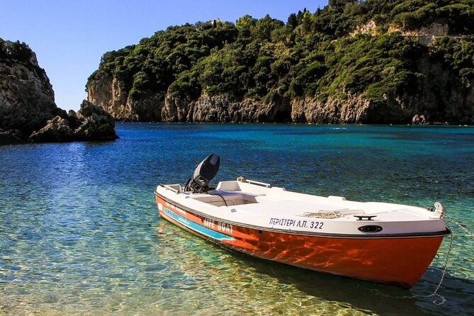 Corfu Highlights Shore Excursion: Paleokastritsa & Corfu Town - FAQs