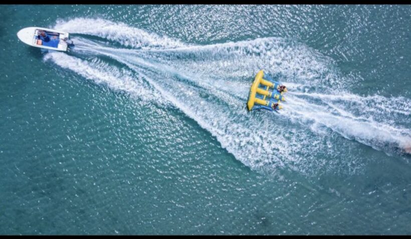 Corfu: Sidari Watersports Fly Fish tubing ride - Key Points