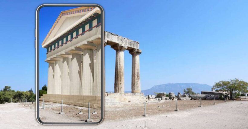 Corinth: 3D Representations & Audiovisual Self-Guided tour - Exploring Ancient Corinth in a New Way