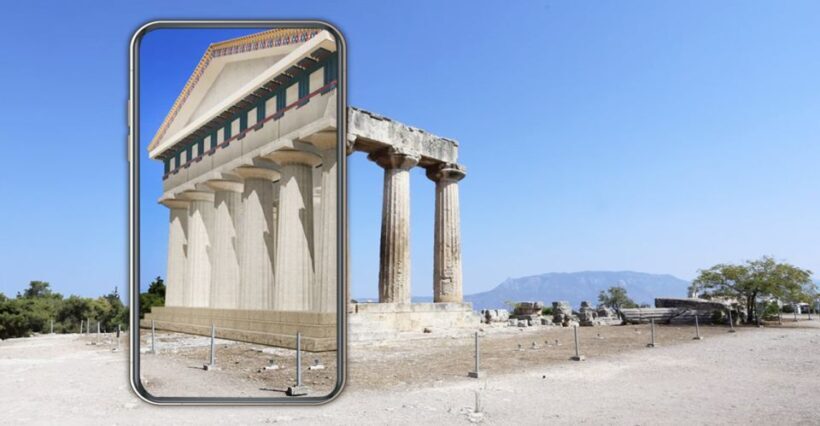 Corinth: 3D Representations & Audiovisual Self-Guided tour - Value and Practicalities