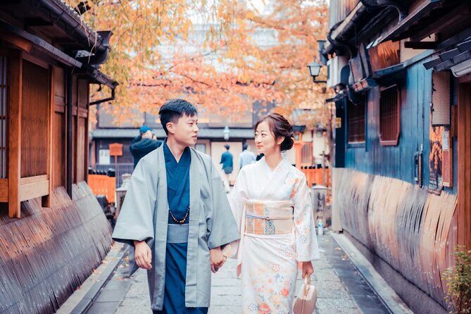 Couples' special kimono experience - What to Expect from the Kimono Experience