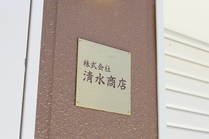 Create Your Own Fan In a Sensu Experience - Photo Download and Interpreter Services