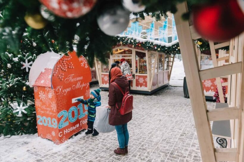 Crescent City Christmas: A Festive Tour of New Orleans - The Sum Up