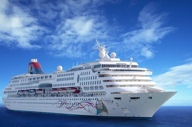 Cruise Shore Excursions: Port Klang - The Iconic Petronas Twin Towers